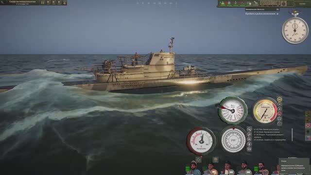 Uboat 100% hardcore