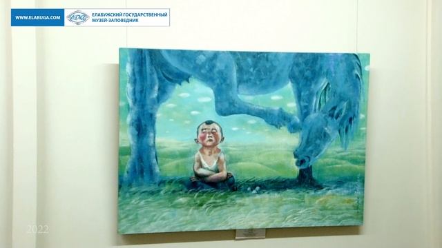 Открытие выставки Чулпан Билаловой «Собирающая камушки»