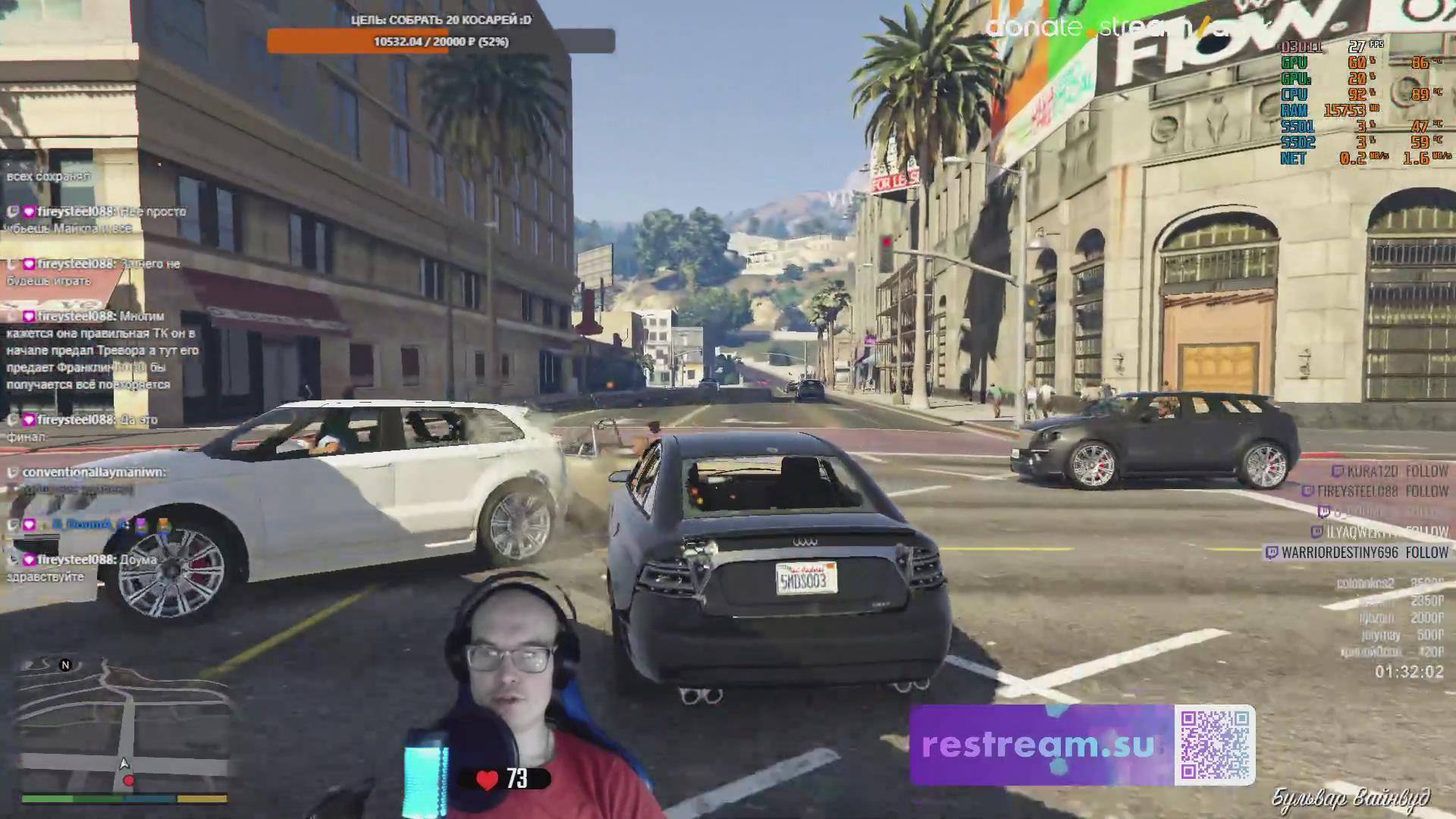 UnluckyStream315 GTA V | Restream.su