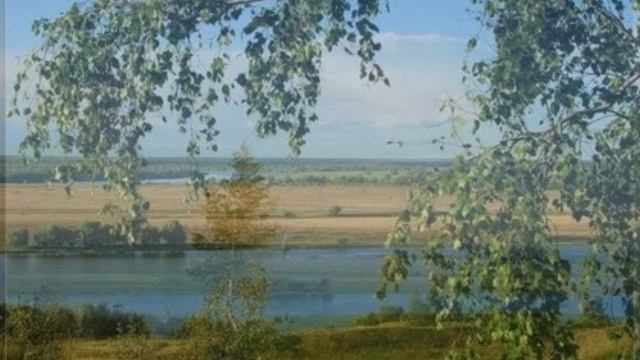 "Край любимый..."