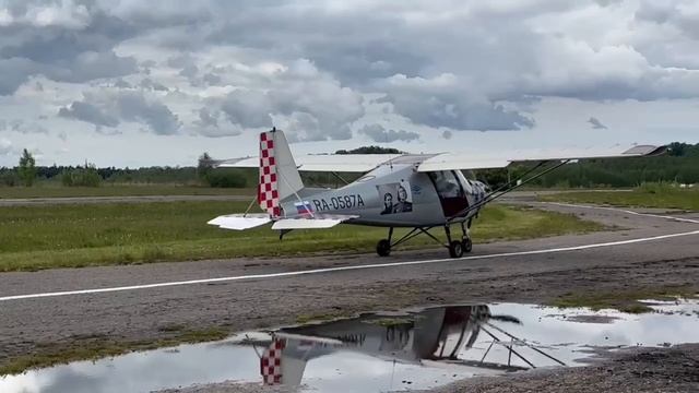 Всероссийский ракетостроительный чемпионат «Реактивное движение».