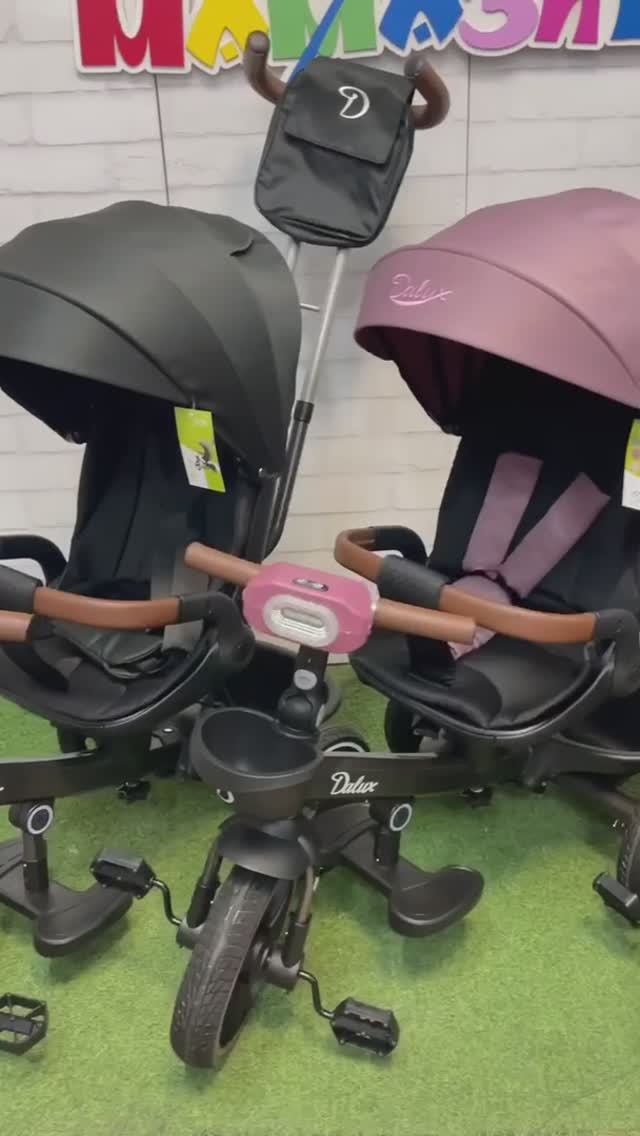 Трехколесный велосипед Dalux LuxMom 3199 Мамазин34 Волгоград