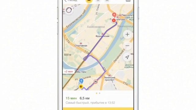 Капитурова Софья_ 14 лет_ Видеоролики ТРИЗ Атомные часы
