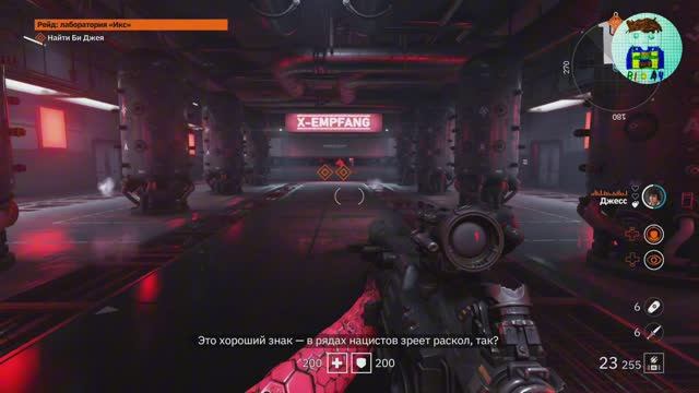 Wolfenstein Youngblood. 27  Только игровой процесс. Без комментария.