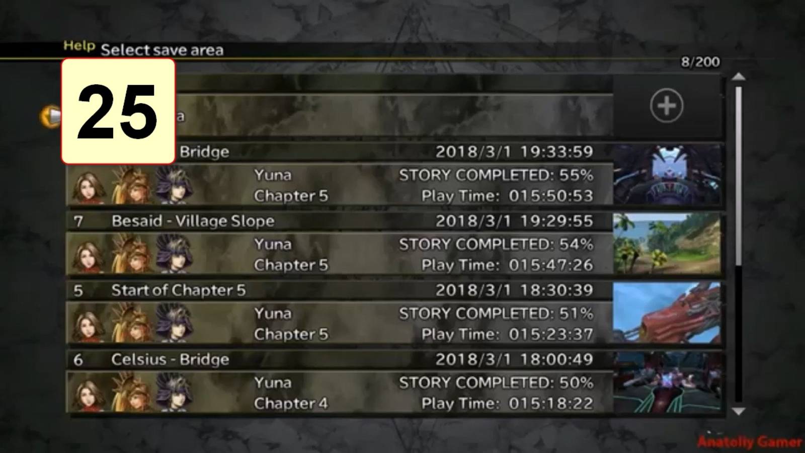 Прохождение ►Final Fantasy X-2 HD Remastered◄【• Выпуск• #25】