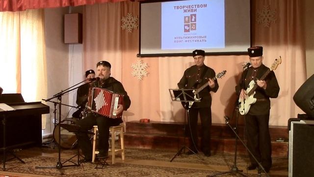 ВИА "Nеручь" - Мы встанем