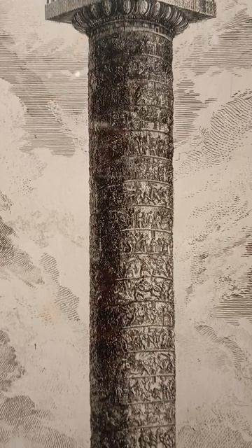 Колонна Траяна. Джованни Баттиста Пиранези. 1758. Офорт резец.
