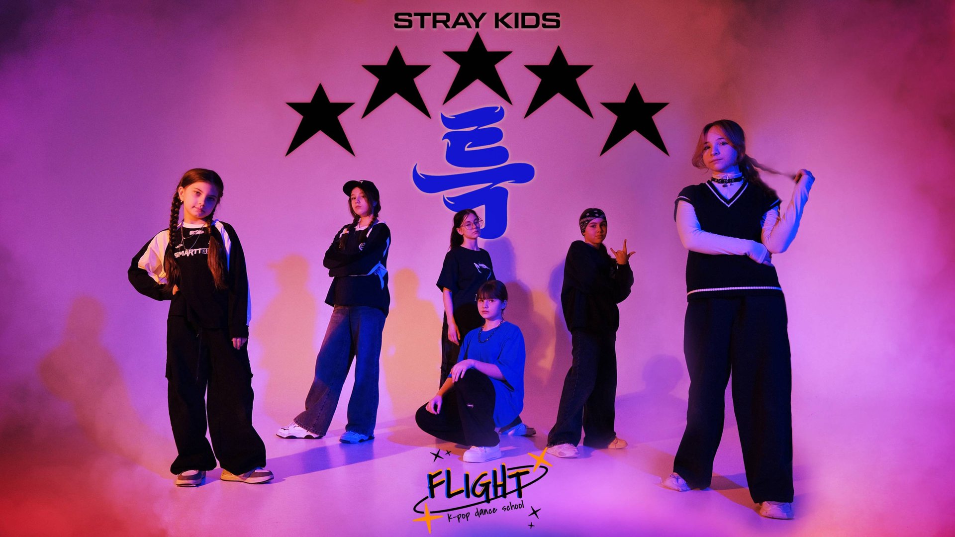 Stray Kids — S-Class | Sunday Group | FLIGHT k-pop dance school