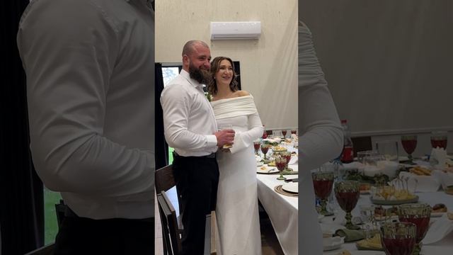 Свадьба Максима и Александры