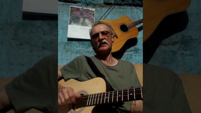 Клен ты мой опавший.