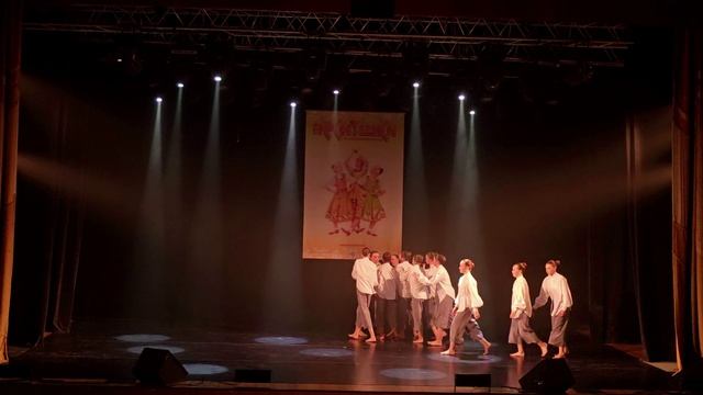 2025.05.17. Отчетный концерт. Сбой