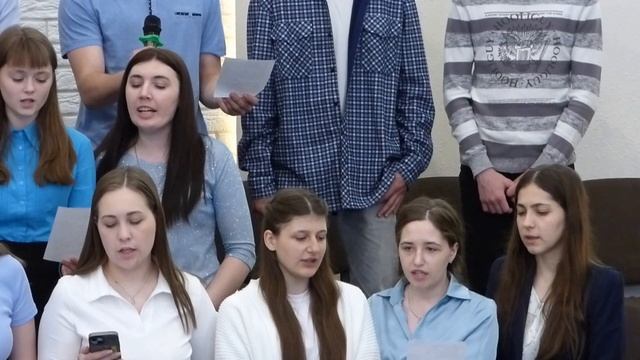 Куда пойду от Духа Твоего,  хор  18.05.2025