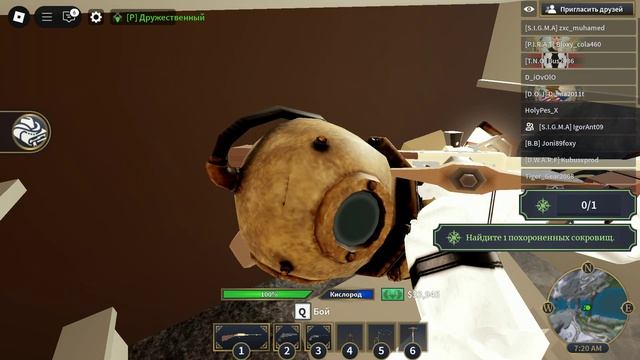 играю в the wild west roblox