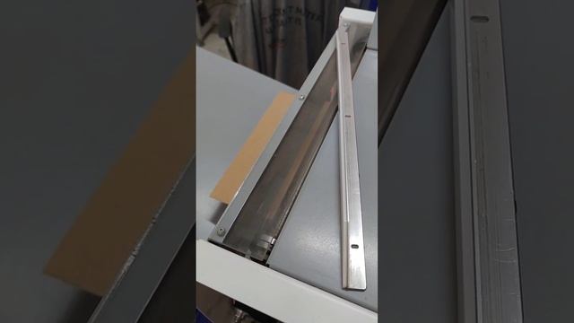 Биговщик для гофрокартона: как сделать линию сгиба и точно сложить гофрокартон в нужном месте