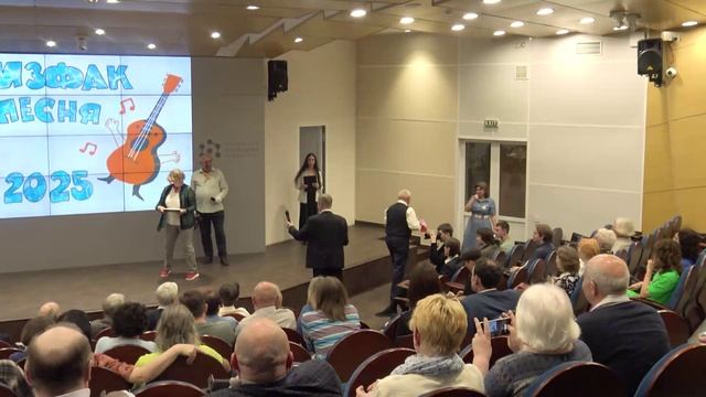 СФУ Дни Физики 2025 - как это было....