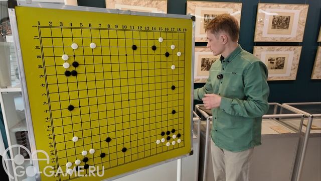 Ищи нестабильное место