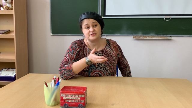 Реалист Игорь