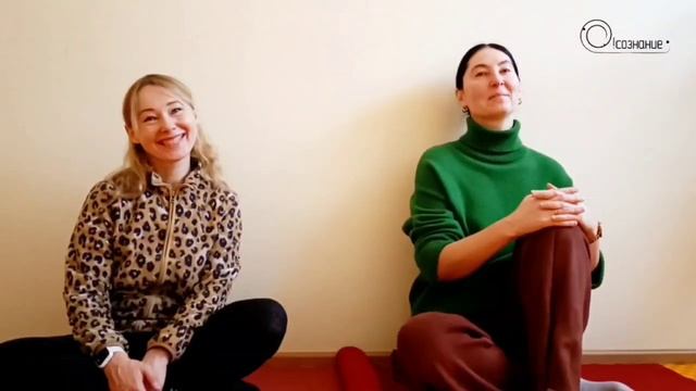 Медитация для новичков / Учимся правильно медитировать / Как начать медитировать / Курсы медитации