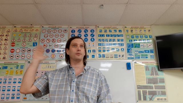 Обязанности водителей (водителю запрещается).