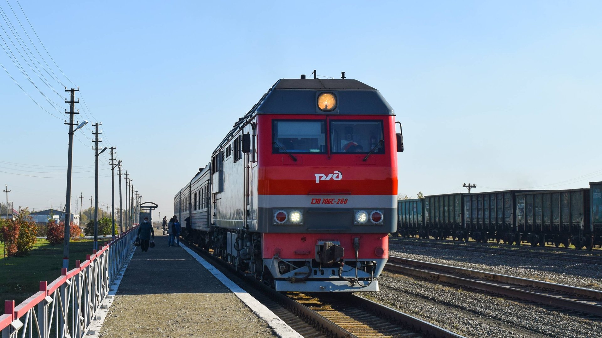 Тепловоз ТЭП70БС-260. Покатушки от 229км до Сарайского в хвосте.