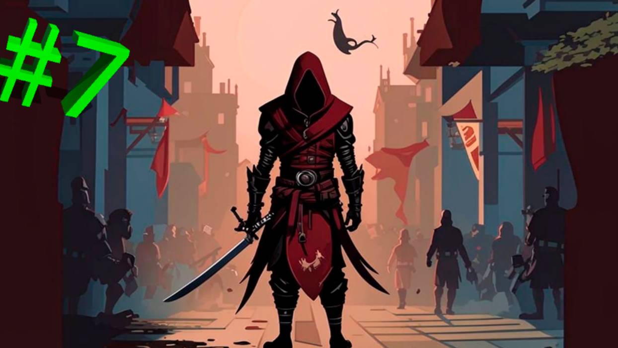 Вада Корэтакэ -Assassin's Creed Shadows Прохождение 7