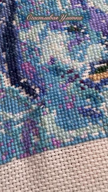 Процесс вышивка крестиком Дракон