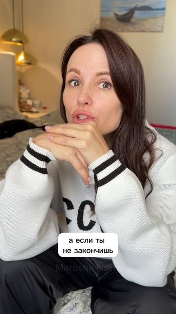 Мама, давай поспорим на 50 тысяч! Попадос!