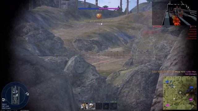 РеАлИзЬмЫ (часть 3)