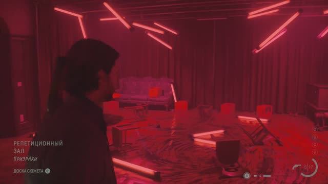 Alan Wake II на Русском. Прохождение ч.14