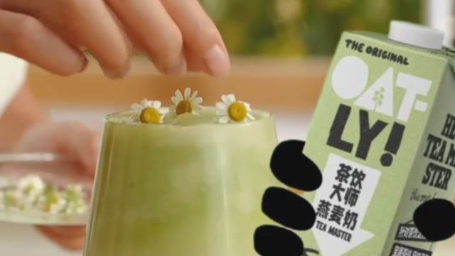 Смузи "Дыня & Огурец"