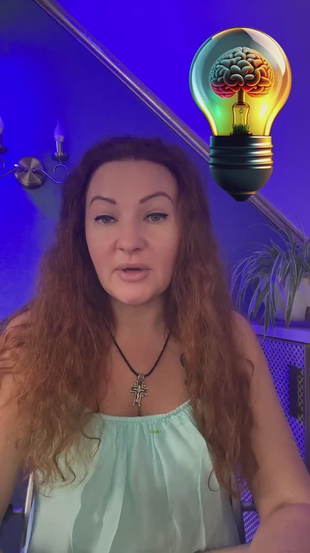 Надежный тип привязанности