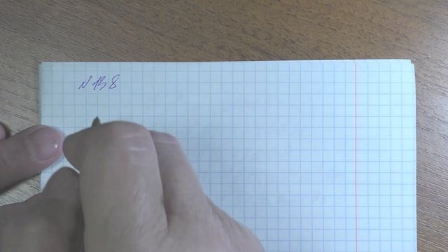 0025_7кл_Мощность. Решение домашних задач.