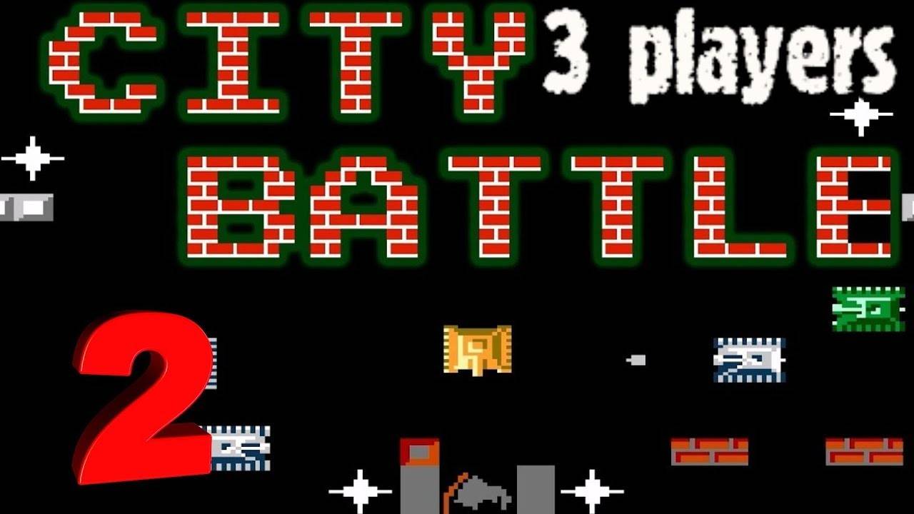 Battle City ● на ТРОИХ часть 2 _ Белка, Monster и Перчик