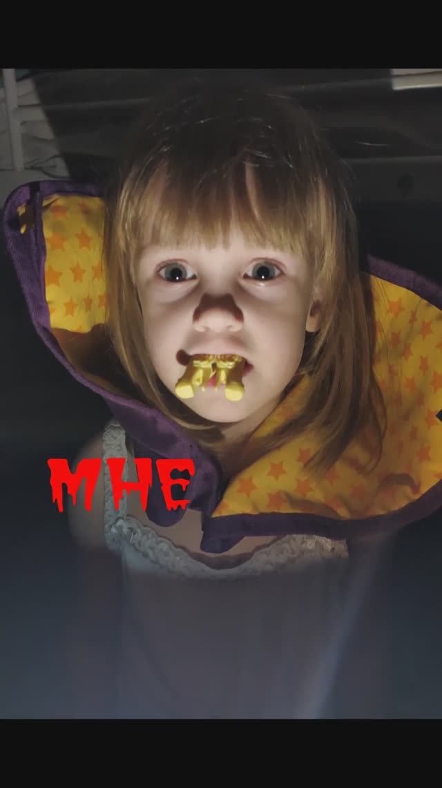 В мае 2023 года ...