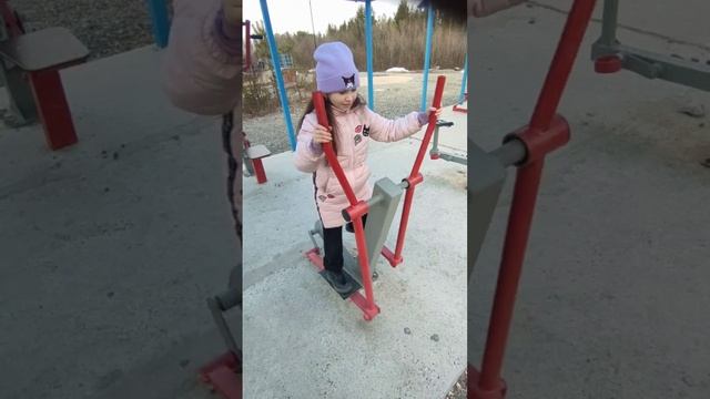 Зарядка на свежем воздухе