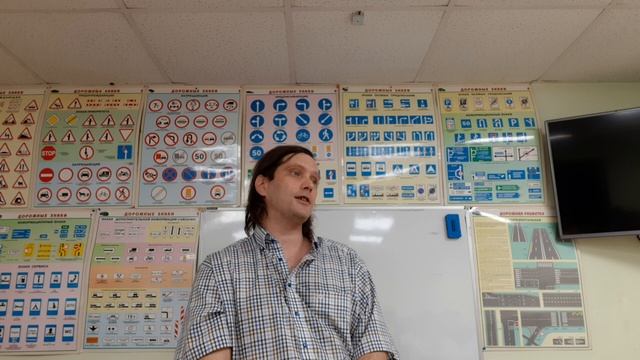 Обязанности водителей (освидетельствование).