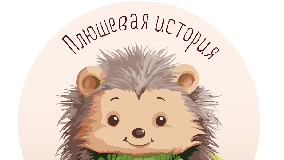 Бешеные крючки на Rutube. Отчёт.