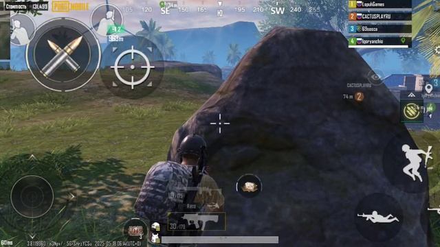 Неудачный туманный порт