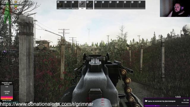 Резерв. Не тихий Бункер