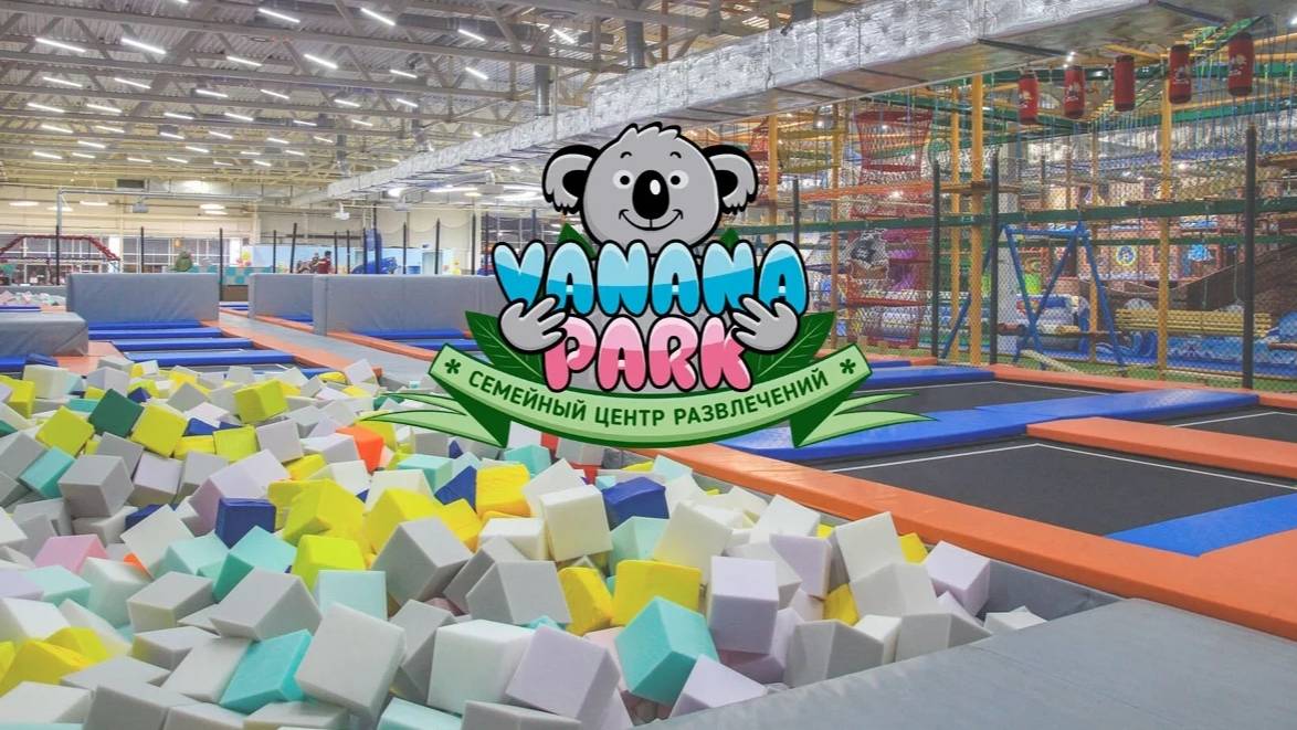 День рождения сына 2025