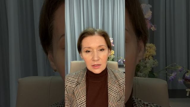 Чувство вины: психологические механизмы и стратегии преодоления. Ч.1