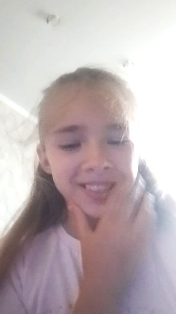 Я вернулась