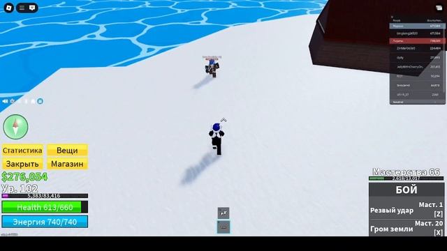 Играю в режим “Blox Fruits” в Roblox с 78-120 уровнями! + немного учусь монтажу. (3 часть)