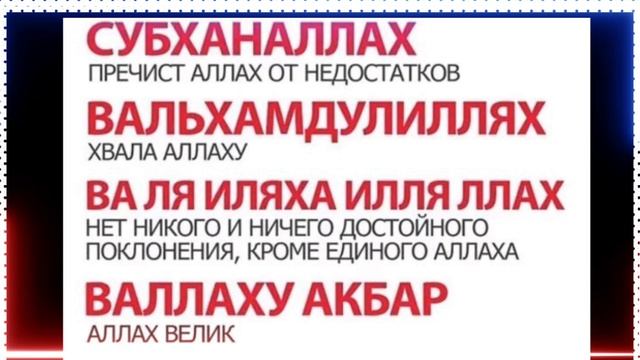 Молитва на каждый день. Ежедневная молитва. Аудио + текст