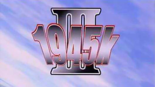 1945K III // MAME // Longplay // Walkthrough // 1440p, 60 fps