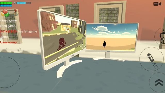 призываю улыбку в чикен ган