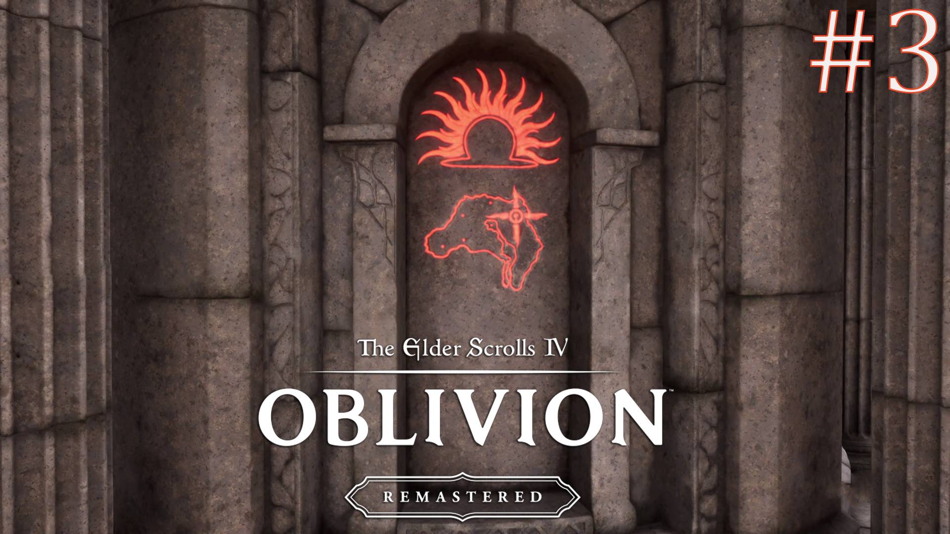 The Elder Scrolls IV Oblivion Remastered ➤ Мифический рассвет #3