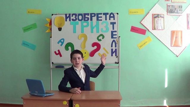 Рахимов-Испуганов-История часов