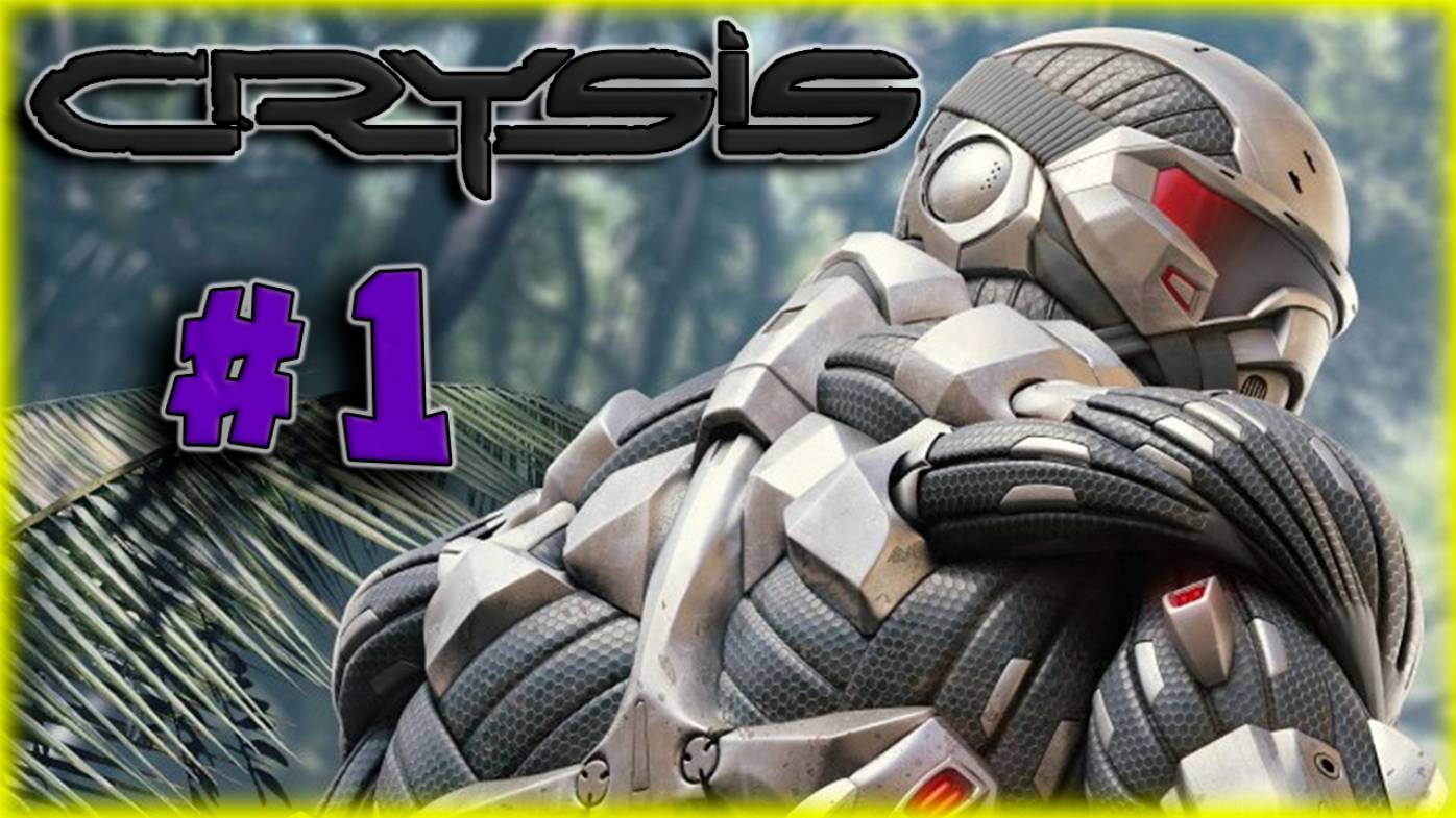 Crysis. Спасение заложника [1]