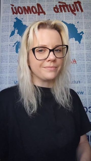 УРОК 85 ПРАВО